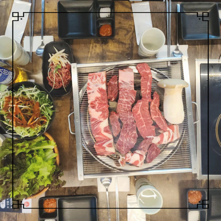 정갈하게 즐기는 울산삼산 맛집 육장장이 울산점 가성비 좋은곳~ 네이버 블로그