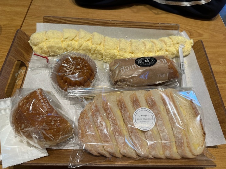 동탄맛집 하얀풍차제과점 솔직후기 내돈내산 네이버 블로그
