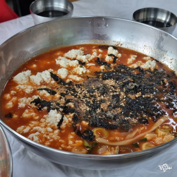강릉역 장칼국수 강릉순두부장칼국수 국물이 얼큰한 강릉 장칼국수 맛집 네이버 블로그