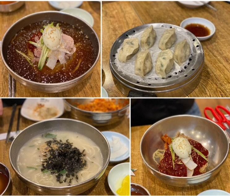 부산여행 1day광안리 밀면 맛집 남천가야밀면 부산 남천동 현지인 로컬 밀면 맛집 추천 Feat 물밀면 비빔밀면