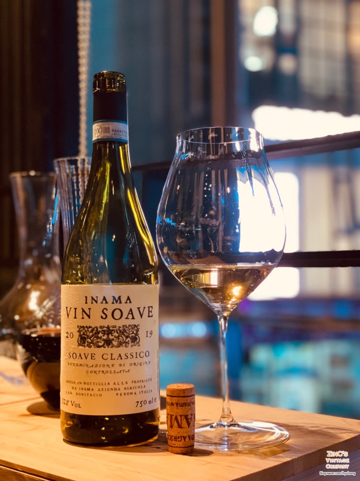 2019 Azienda Agricola Inama Vin Soave Classico : 네이버 블로그