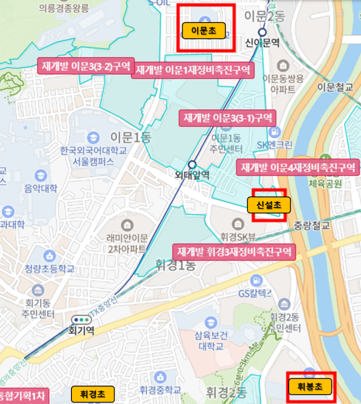 대신임장22 이문아이파크자이 분양가 이문3구역 이문4구역 Feat 이문휘경 뉴타운 네이버 블로그