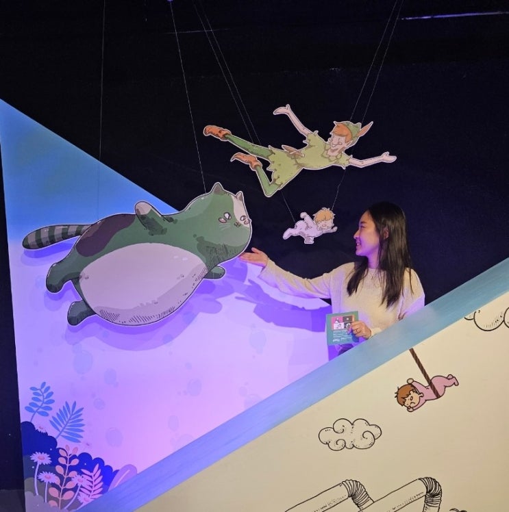 제주도 포즐파크 POZEL 인생네컷 제주전시회(중문 아이랑가볼만한곳) : 네이버 블로그