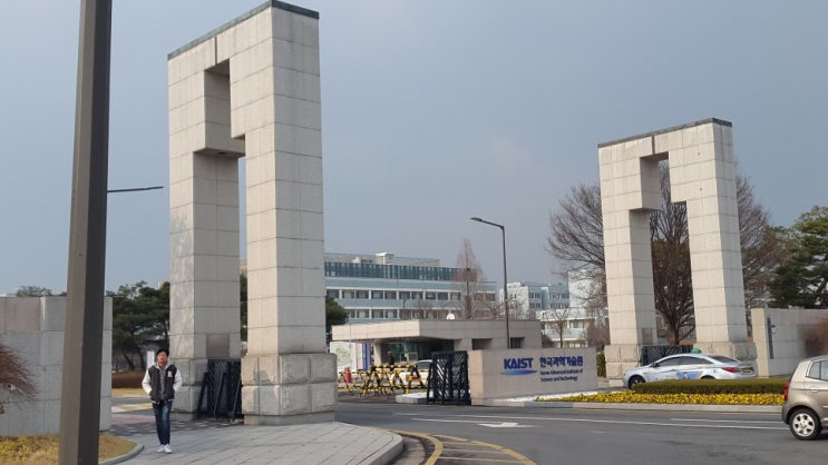 The 세계대학 순위에서 국내 대학 순위는 네이버 블로그