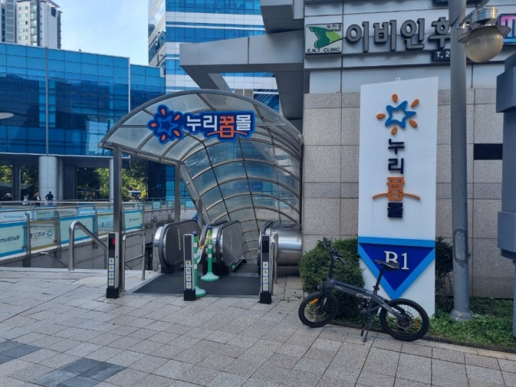마포 상암 골프연습장 Gdr Plus로 제대로 된 연습 네이버 블로그