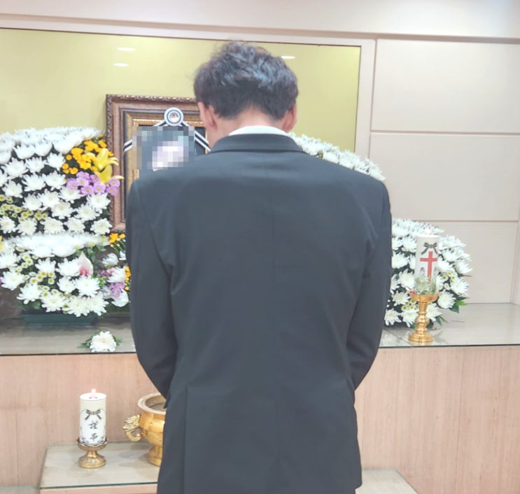 부천시민장례식장 인천 연안부두 바다장 소요시간 절차 네이버 블로그