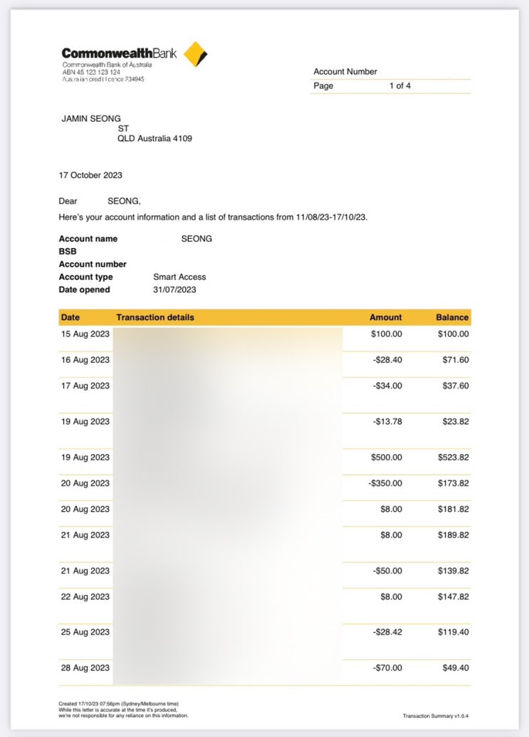 [호주] 커먼웰스 뱅크스테이트먼트(Commonwealth Bank Statement) 모바일 발급 방법 : 네이버 블로그