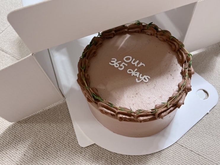 레터링 케이크 만들기, 초코바나나 케이크 레시피 : 네이버 블로그