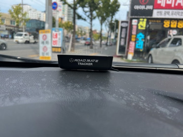 그랜저HG에 로드메이트 과속감지 QR300 HUD 설치 : 네이버 블로그