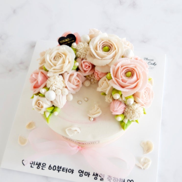 스위티 떡케이크[평택 고덕 유앤정떡케이크] : 네이버 블로그