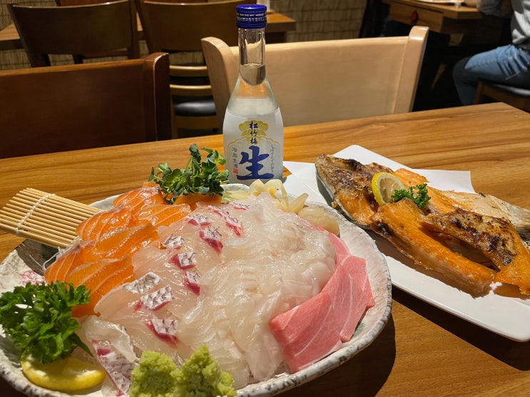 사당역 맛집 숙성어랑 회식하기 좋은 사당동 숙성횟집 네이버 블로그