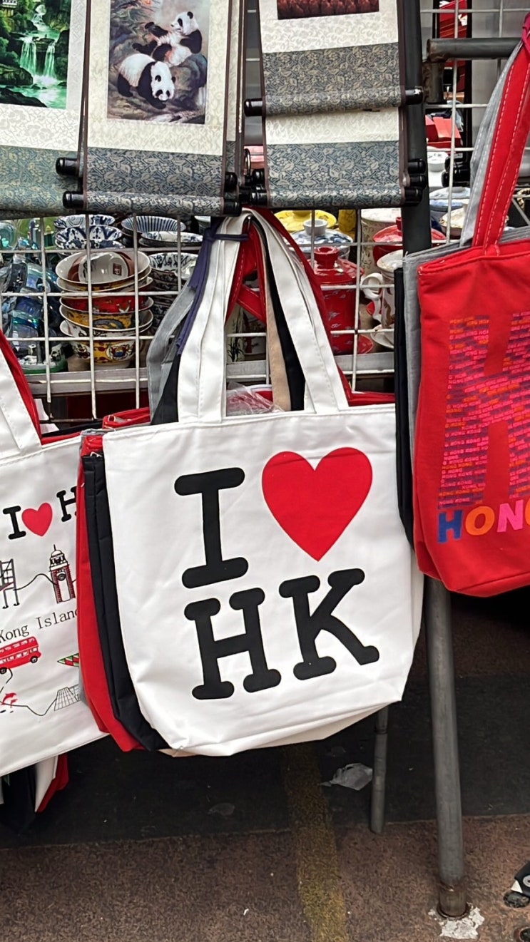 홍김동전 epi.2 : 네이버 블로그