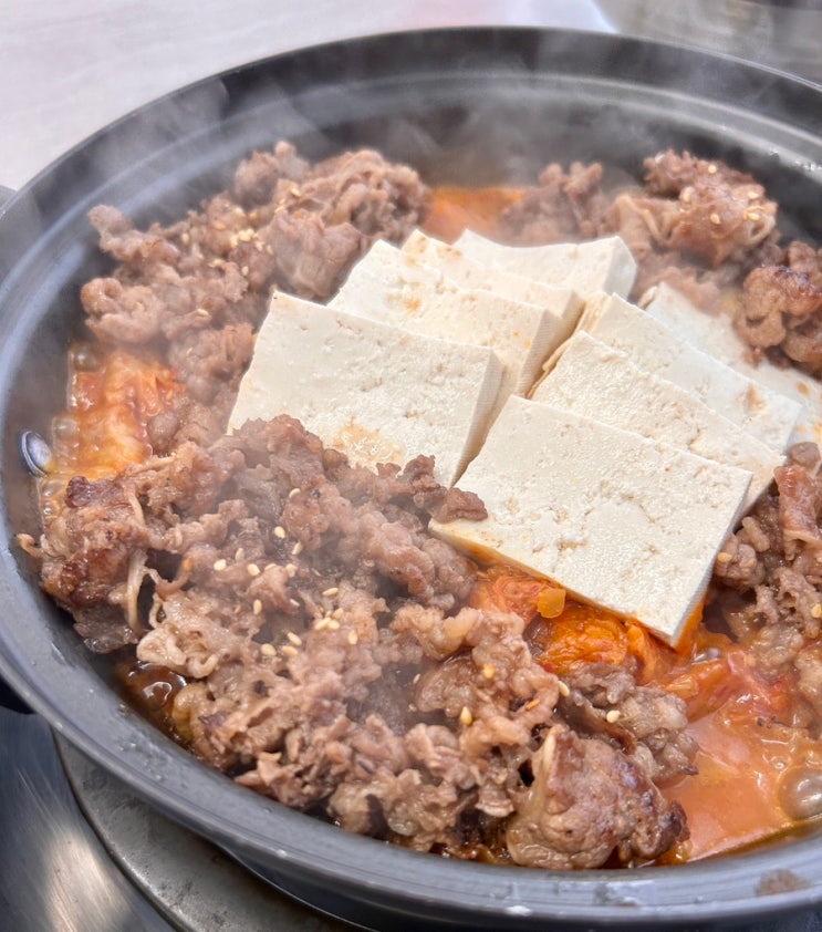 금호역맛집 금호역집밥 금호동김치찌개 고기반햄반 김치찌개and김치찜 금호점 네이버 블로그