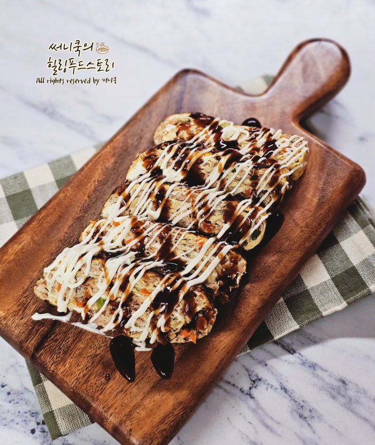 참치계란말이 달걀요리 참치캔요리 수능도시락 반찬추천 네이버 블로그