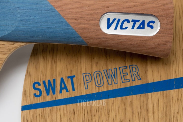 빅타스 스왓 파워 (Victas Swat Power) [사진&제품개요] : 네이버 블로그