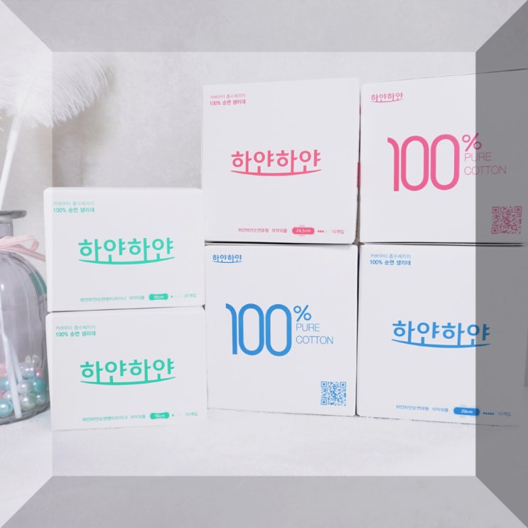 팬티라이너추천 면생리대 고르기 속까지 유기농 순면 확인하세요 네이버 블로그
