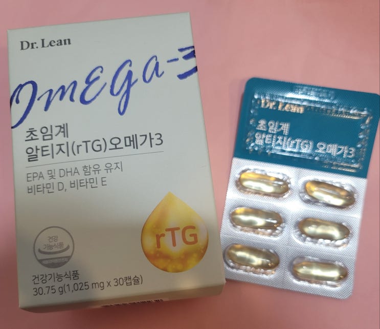 닥터린(Dr.Lean) 초임계 알티지(rTG)오메가3 내돈내산 : 네이버 블로그