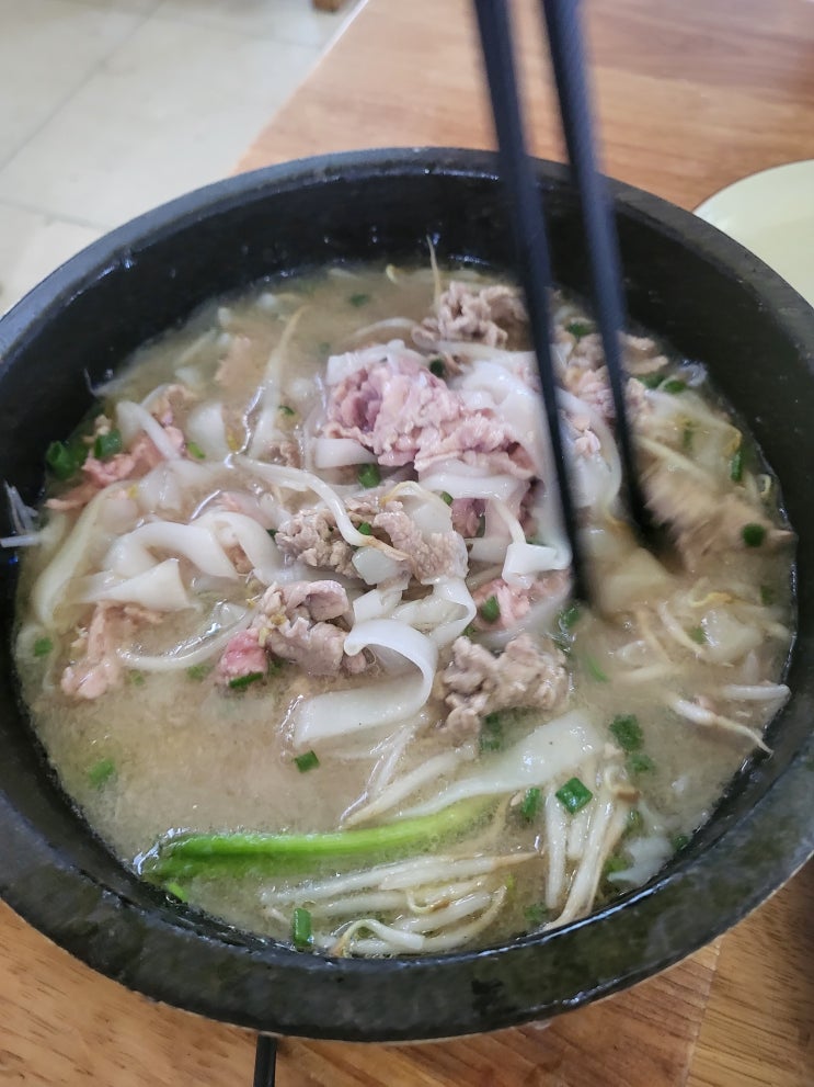 [나트랑] 포한푹 쌀국수 솔직 후기 Feat) 기대가 너무 컸...Pho Han Phuc : 네이버 블로그