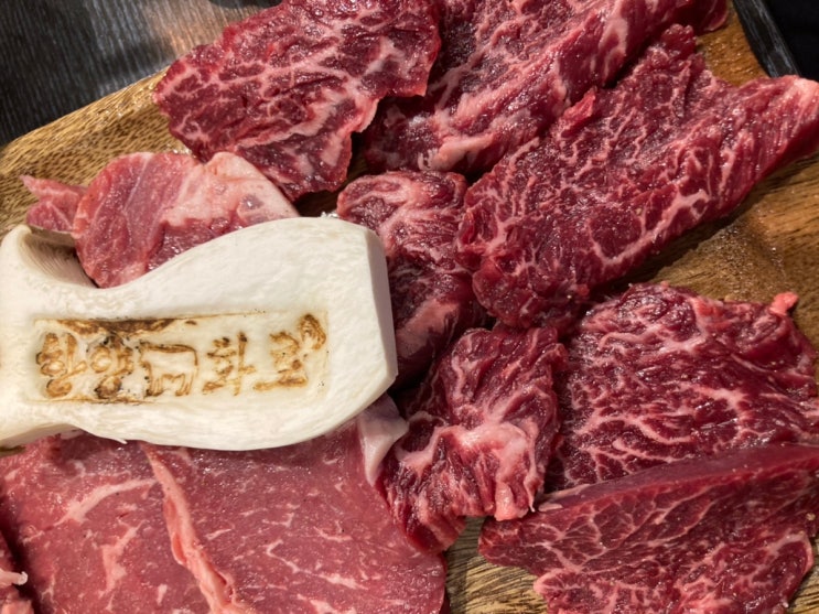 안산 사동 회식하기 좋은 가성비 좋은 소고기 맛집 한양화로 안산사동점 네이버 블로그