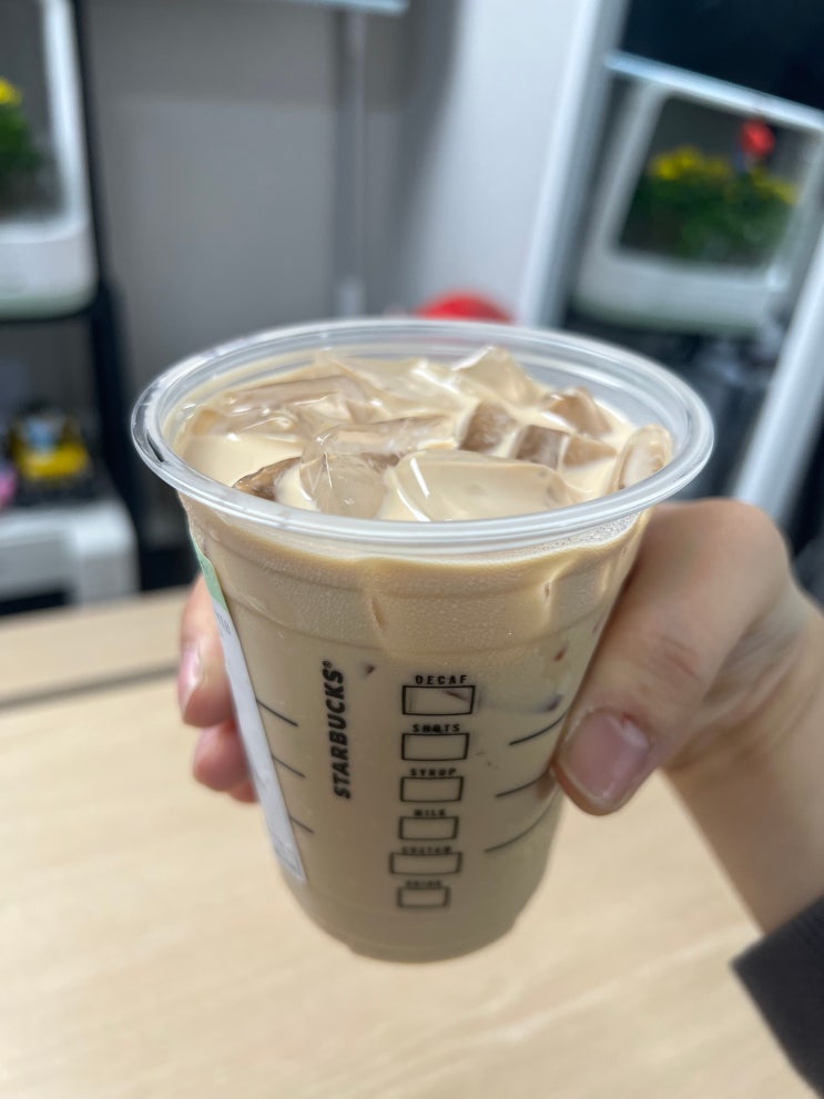 스타벅스 클래식 밀크티 마셔봤네요 : 네이버 블로그