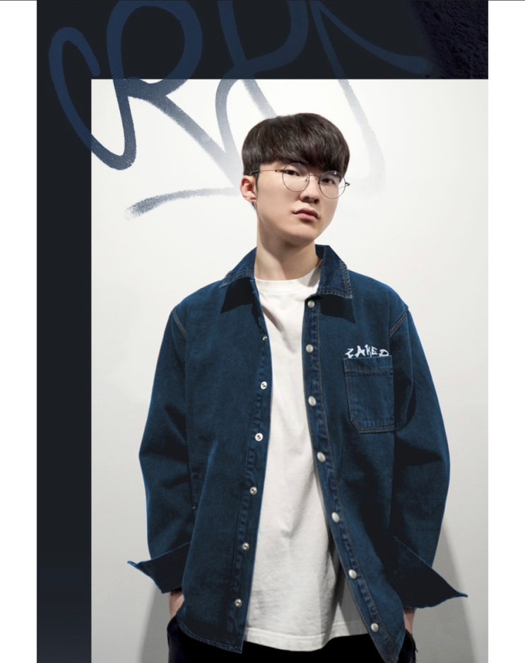 T1 Faker Denim shirt Jacket review 페이커 데님 셔츠 자켓 후기 : 네이버 블로그