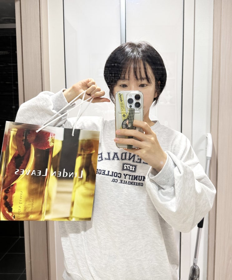 귀감이고 유감인데 권감각 이올시다! 찐사랑 컴백!!!(#린든리브즈) : 네이버 블로그