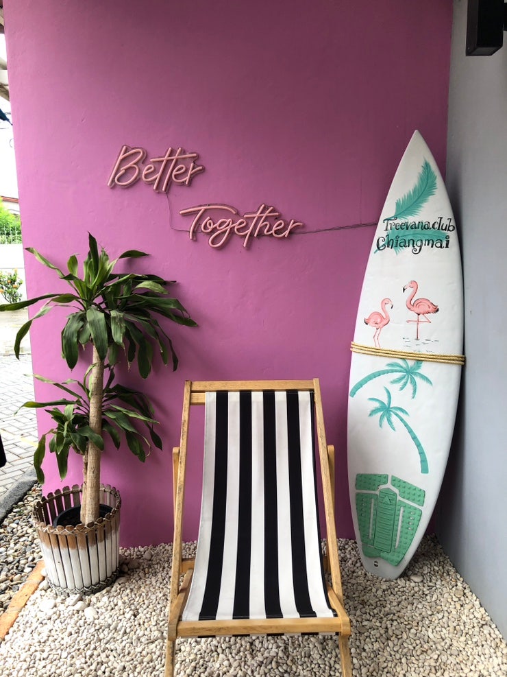 산티탐 트리바나클럽치앙마이 2박3일 디럭스풀엑세스룸 후기,조식,아고다예약,내돈내산(Treevana Club chiangmai ...