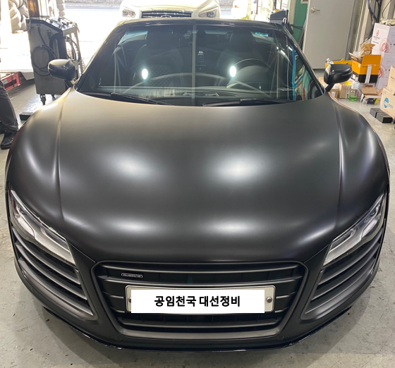 울산자동차정비 공임천국 아우디 R8 전 패드 전 데후오일 브레이크 오일 교환 네이버 블로그