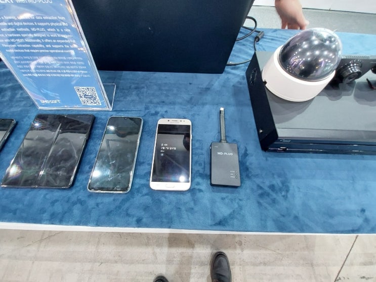 Gmd soft 최신 휴대폰 데이터 추출기. 가격수천만원 : 네이버 블로그