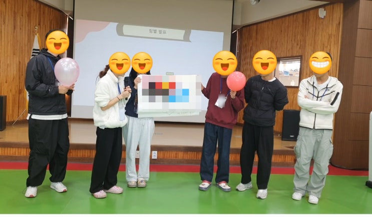 강의약물오남용예방 마약따윈 생각도 없어 약물오남용예방 마약중독예방교육 묵ㅇ고등학교 이서윤강사 네이버 블로그