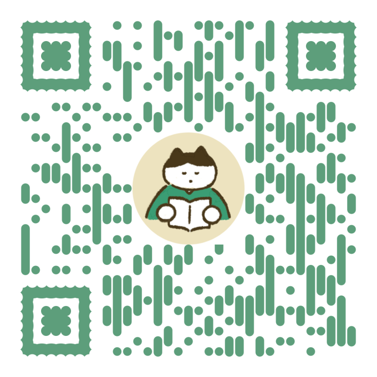 [QRCode Monkey] 나만의 QR코드 만들기_QR코드생성/QR코드꾸미기/예쁜QR코드/QR코드생성기 : 네이버 블로그