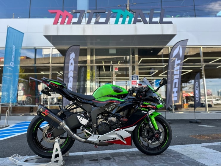 2024 ZX6R 사전예약! #ZX6R #닌자6R #부산가와사키 : 네이버 블로그