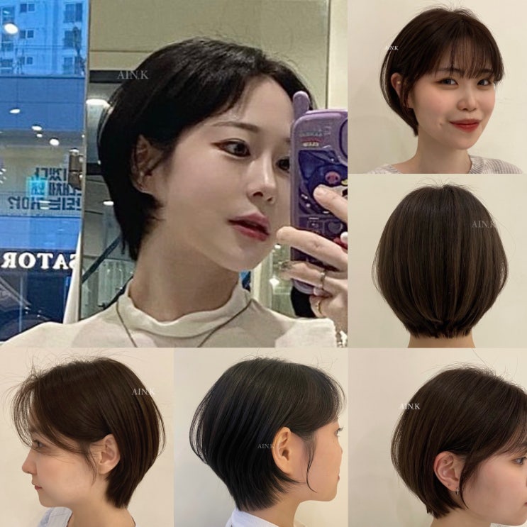 여자 숏컷 리프펌 슬림한 목선 숏펌 리프펌 디자인 송도 아인크 인천미용실 송도미용실 네이버 블로그