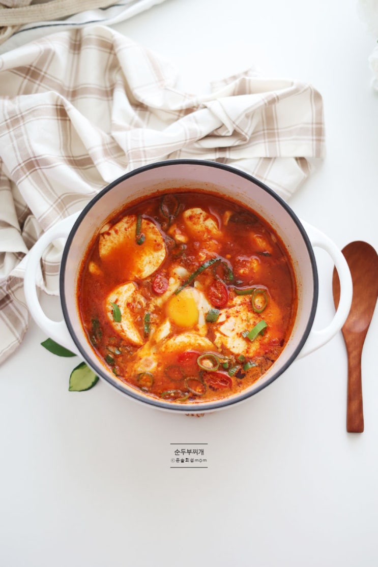 소고기 순두부찌개 끓이는법 순두부 재료 양념 얼큰 간단 순두부찌개 레시피 하는법 네이버 블로그
