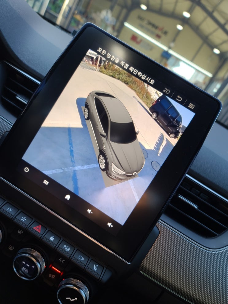 [전국최초] ☆24년형 르노 XM3 하이브리드 순정 어라운드뷰 탈거후 순정 3D 어라운드뷰 및 듀얼 혼 시공[100% 배선마감]-WJ 우준오토☆ : 네이버 블로그