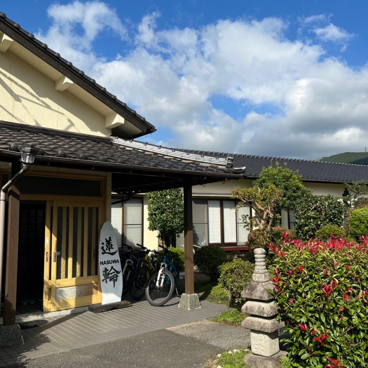 (유후인 숙소추천/유후인 가성비좋은 료칸) '하스와 인(HASUWA INN)' : 네이버 블로그