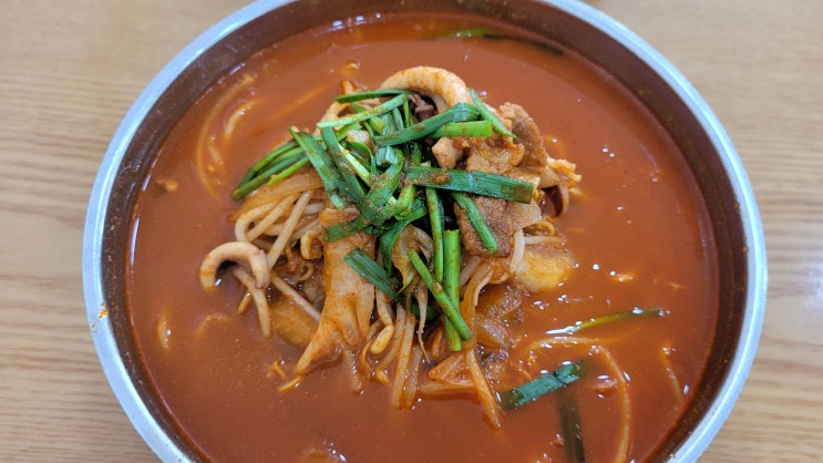 대구 진흥반점 리뷰. 전국5대짬뽕으로 유명한곳. 대구가볼만한곳 : 네이버 블로그