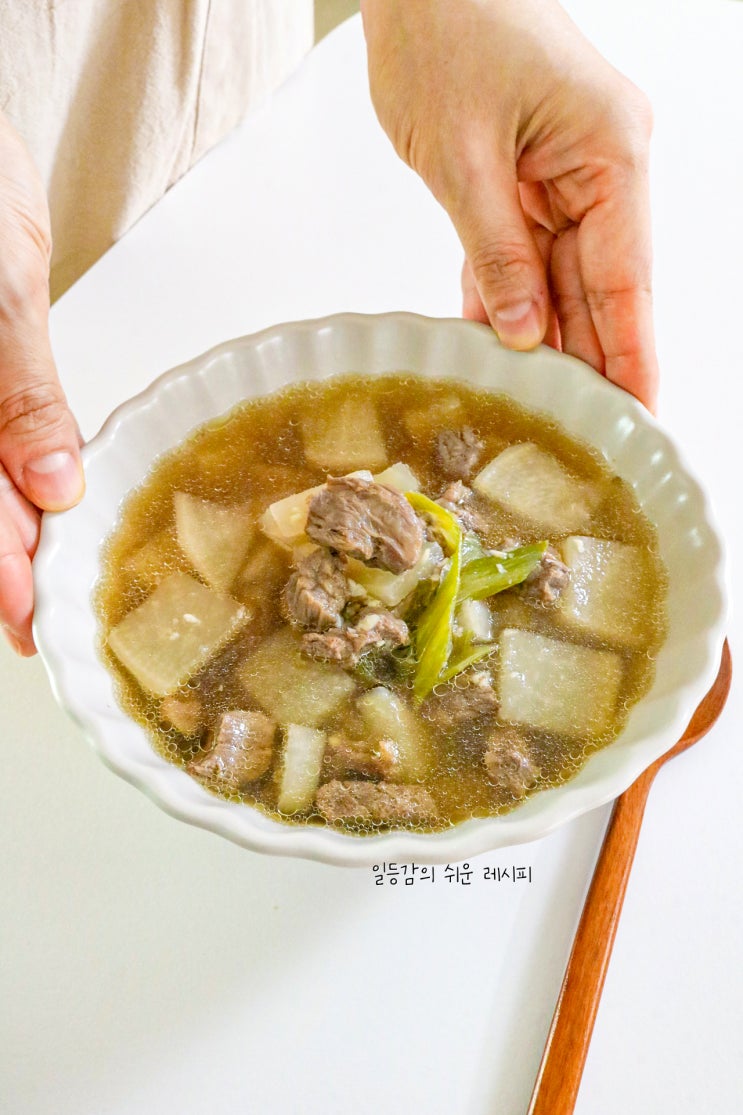 맑은 소고기무국 끓이는법 백종원 아기 소고기 무우국 황금 레시피 소고기 뭇국 양지 부위 육수 보관 네이버 블로그