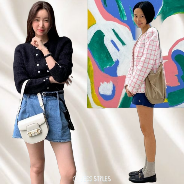 차정원 구찌 홀스빗 숄더백 가방 김나영 여성 로퍼 코디 네이버 블로그