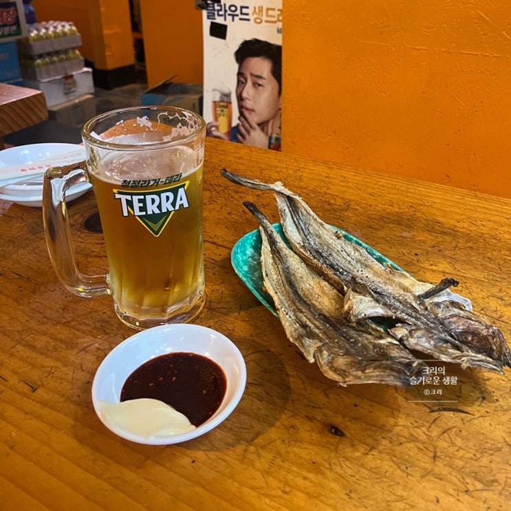 을지로 맥주집 만선호프 노가리체인본점 2차로 가기 좋아요 네이버 블로그
