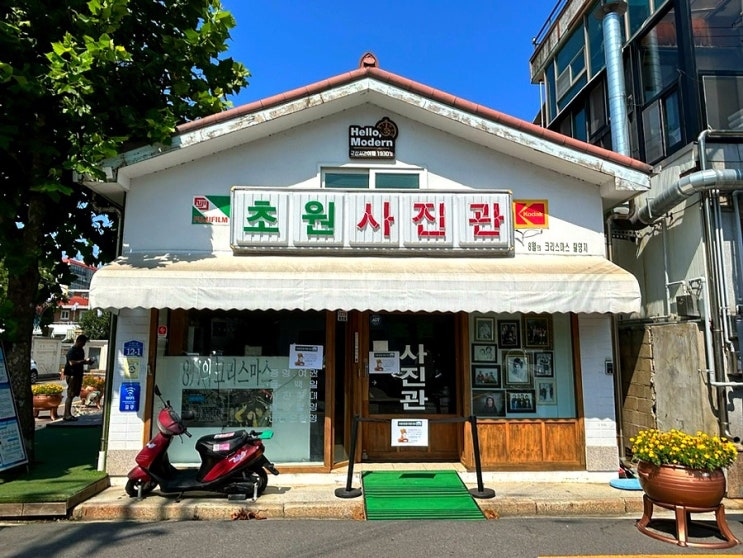 군산 가볼만한 곳 당일치기 여행코스 추천 선유도 경암동 철길마을 초원사진관 하로쓰가옥 이성당 네이버 블로그