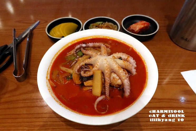 성수동 맛집 성수역 중국집 일일향 성수점 식사해장회식모임하기 좋은 곳 네이버 블로그