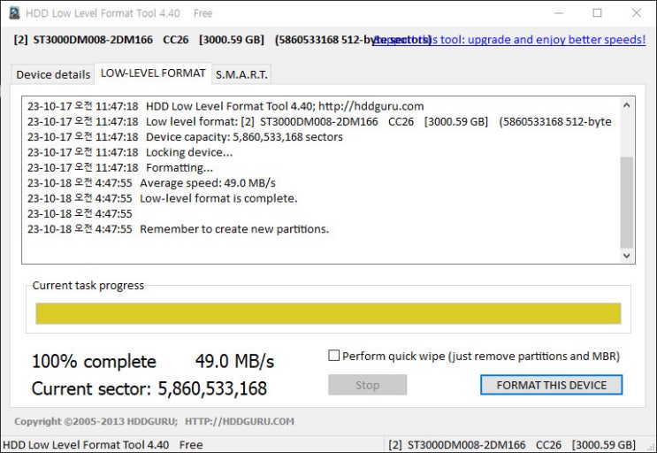 3테라 하드 (3TB HDD) 로우 포맷 시간(HDD LLF) : 네이버 블로그