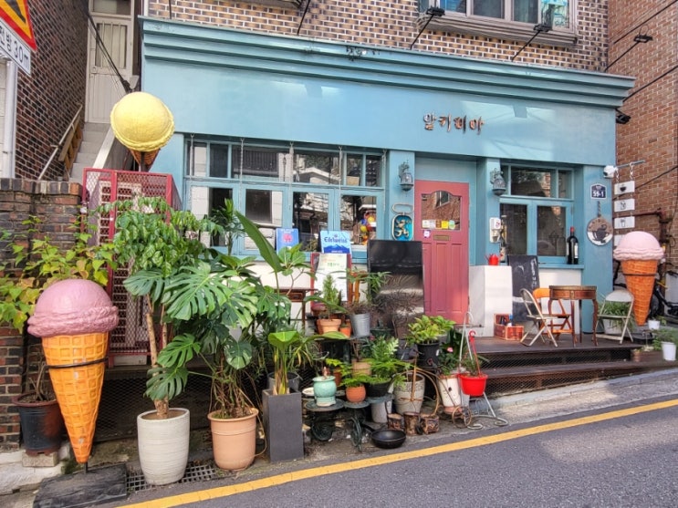 걷기모임 인왕산둘레길 서촌 가볼만한곳 서촌마을 부암동 스코프 네이버 블로그