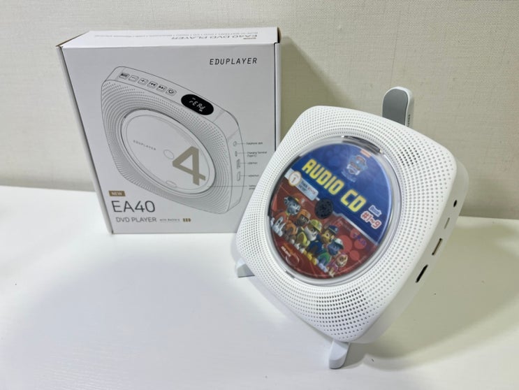 벽걸이 DVD 플레이어 에듀플레이어 EA40 실사용 후기 : 네이버 블로그