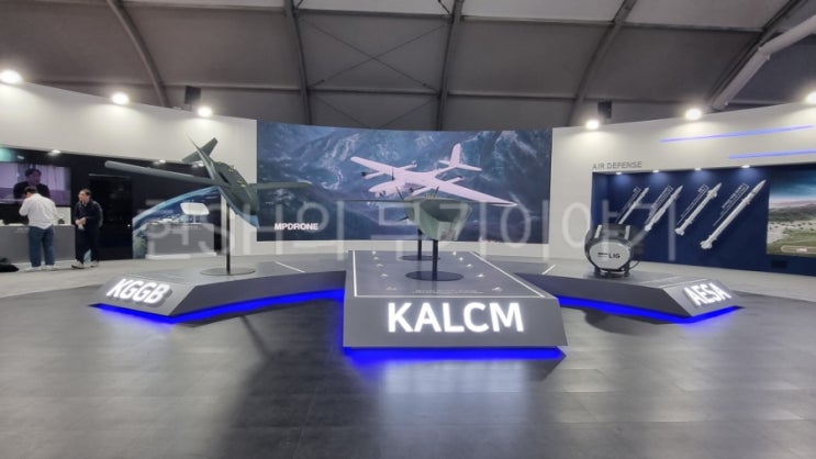 2023 ADEX LIG 넥스원 : 네이버 블로그