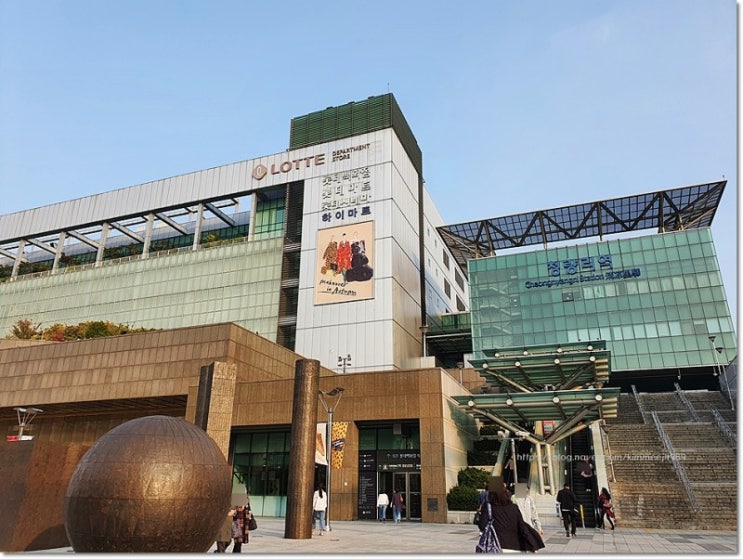 서울 동대문구 청량리 롯데백화점 델리 창업 특수상권 양도양수 소자본창업 퇴직 후 인기 프랜차이즈 창업 네이버 블로그