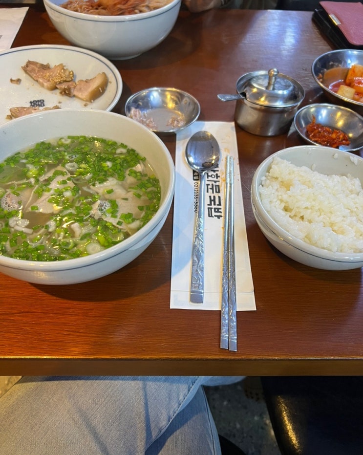 양재 광화문국밥 도곡점 미슐랭 가이드 국밥집 추천 하트시그널 신민규님 맛집 네이버 블로그
