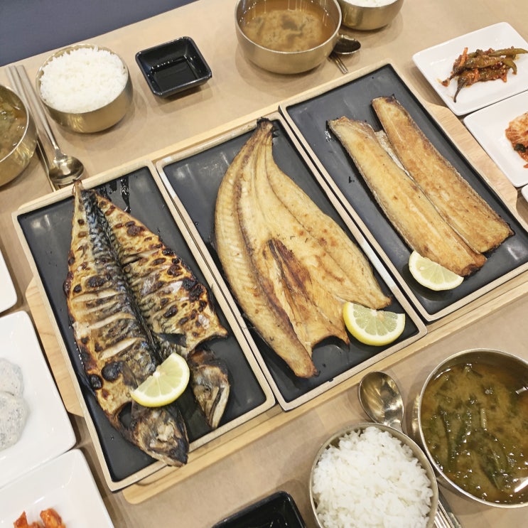 익산 중앙동 맛집 생선구이 파티다 네이버 블로그
