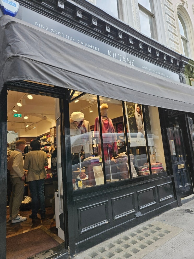 [영국/런던]Kiltane 머플러 종류, 가격, 할인, 매장위치 : 네이버 블로그